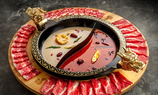 Ding Ding Hot Pot | Home